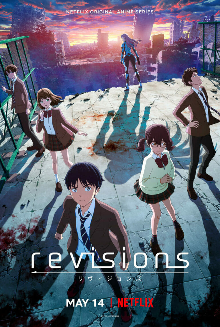34 Post Apocalyptic Anime To Put On Your End-Of-The-World Watch List ...