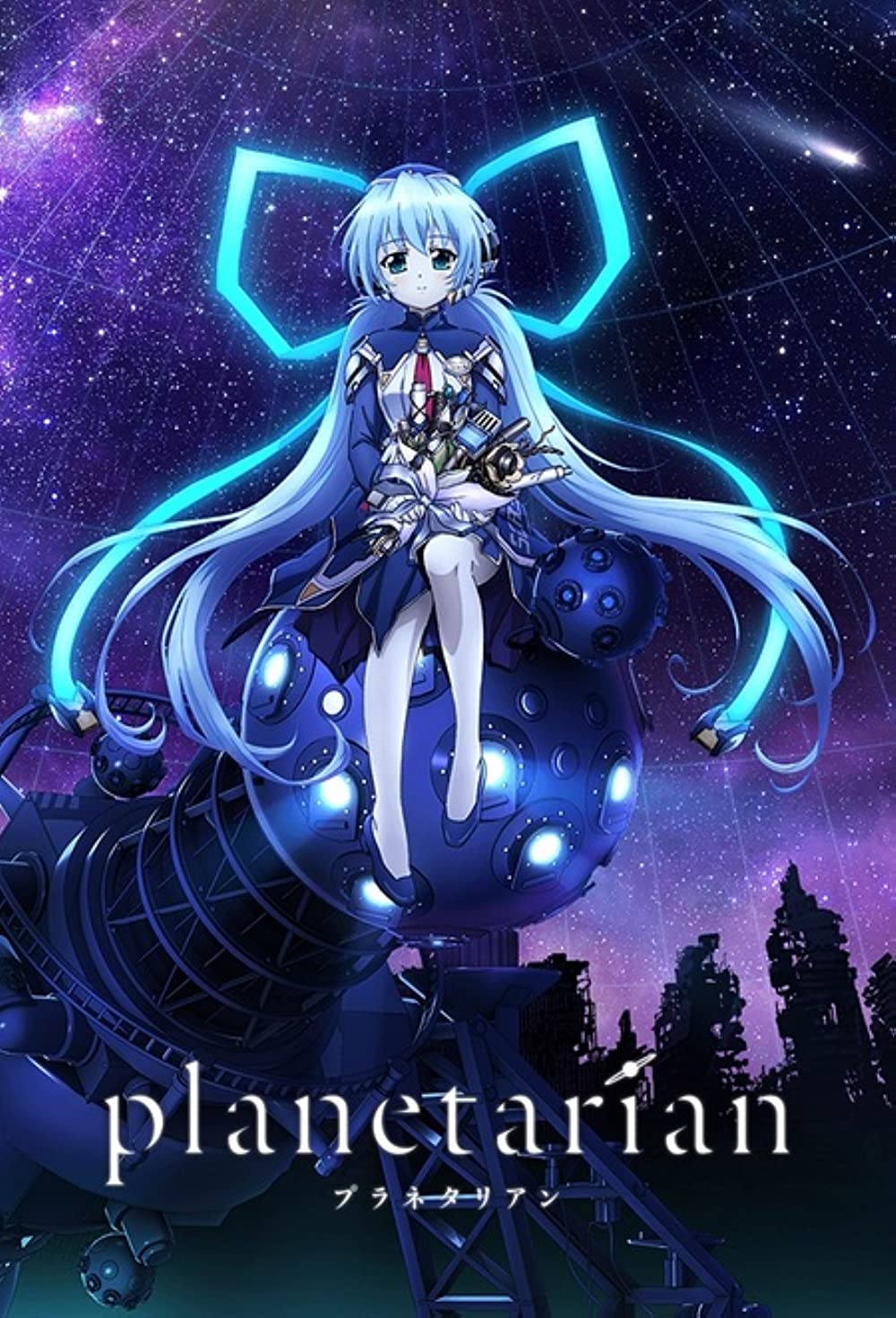 34 Post Apocalyptic Anime To Put On Your End-Of-The-World Watch List ...
