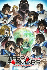 34 Post Apocalyptic Anime To Put On Your End-Of-The-World Watch List ...